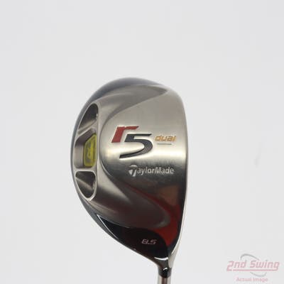 TaylorMade R5 Dual Driver | 2nd Swing Golf